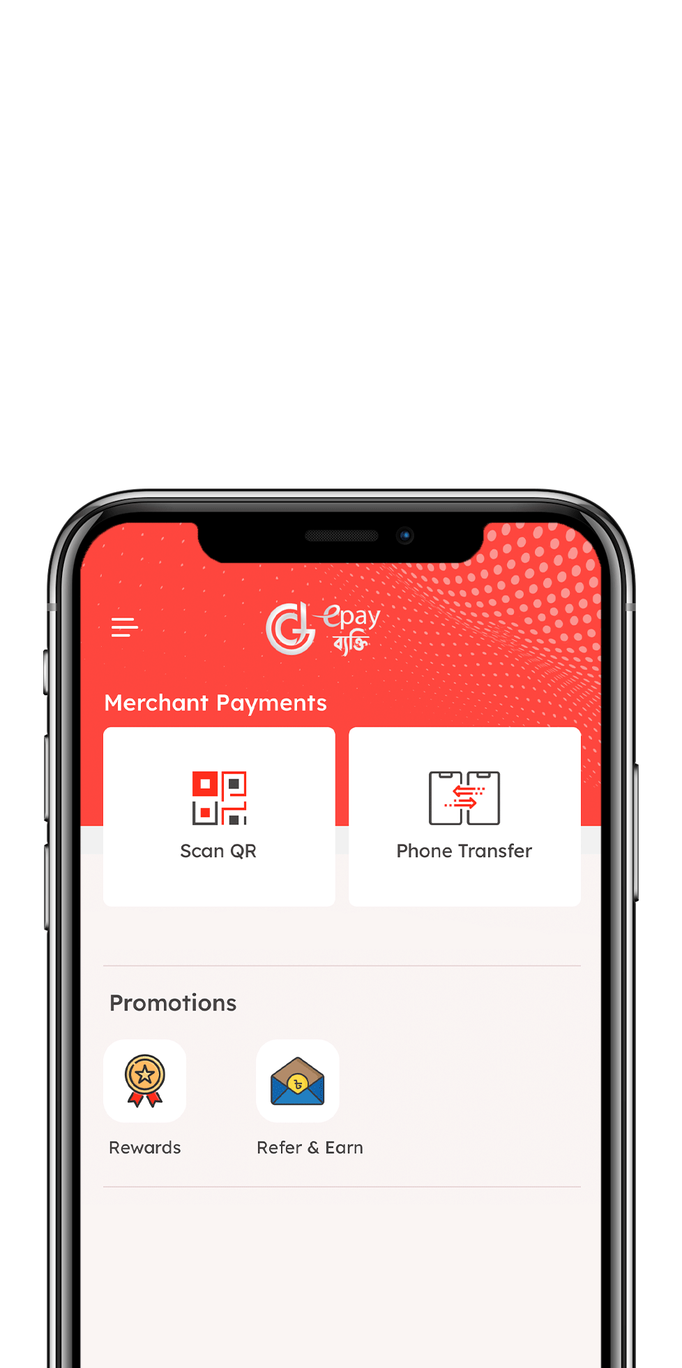 DGePay | Be Digital