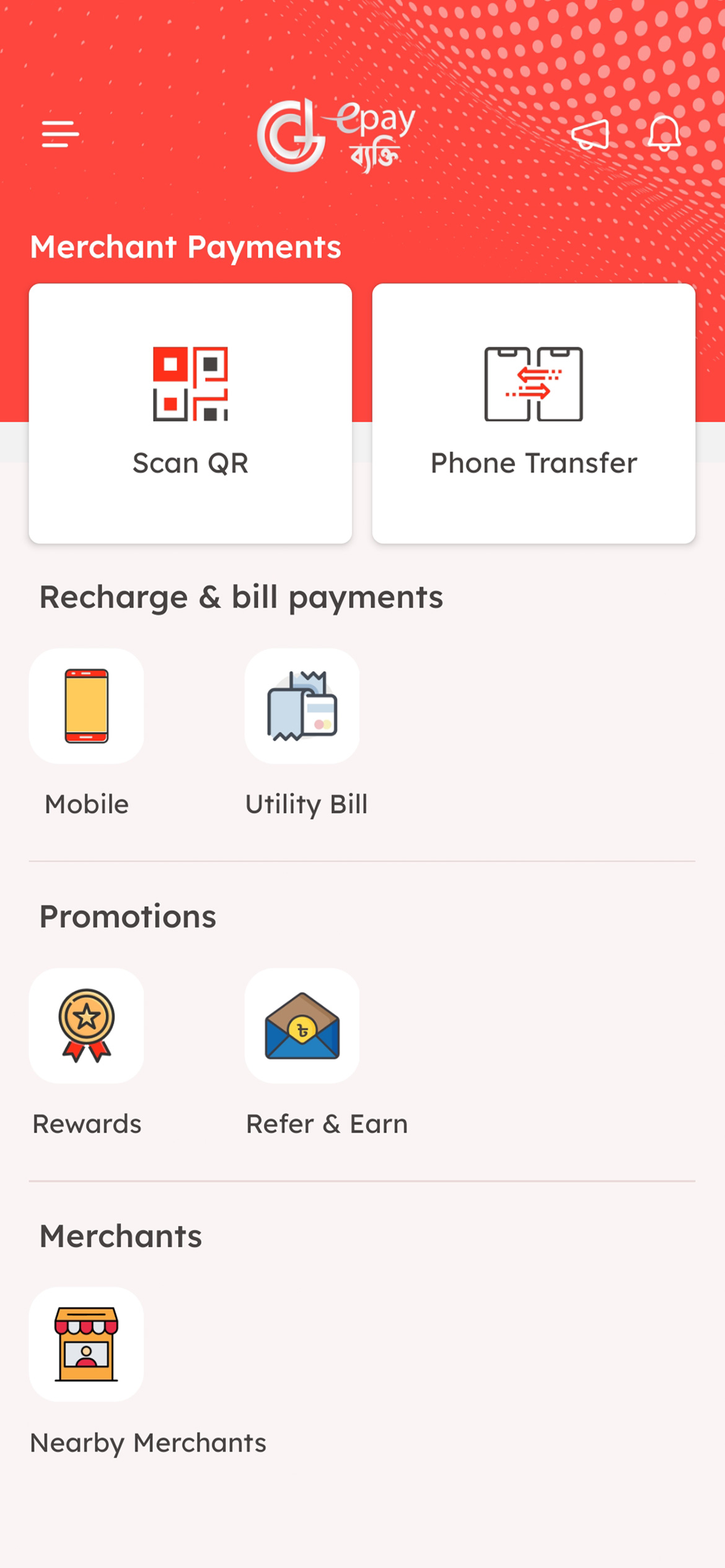 DGePay | Be Digital